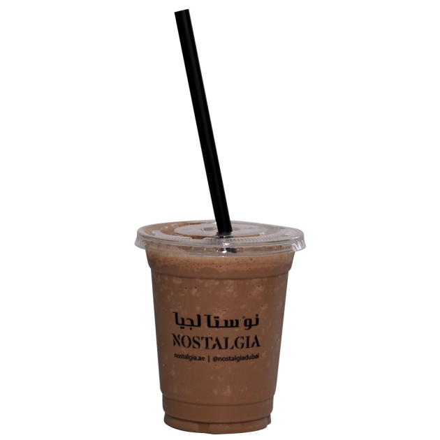 Milk Chocolate - Nostalgia - Best Cafe & Pastry Dubai